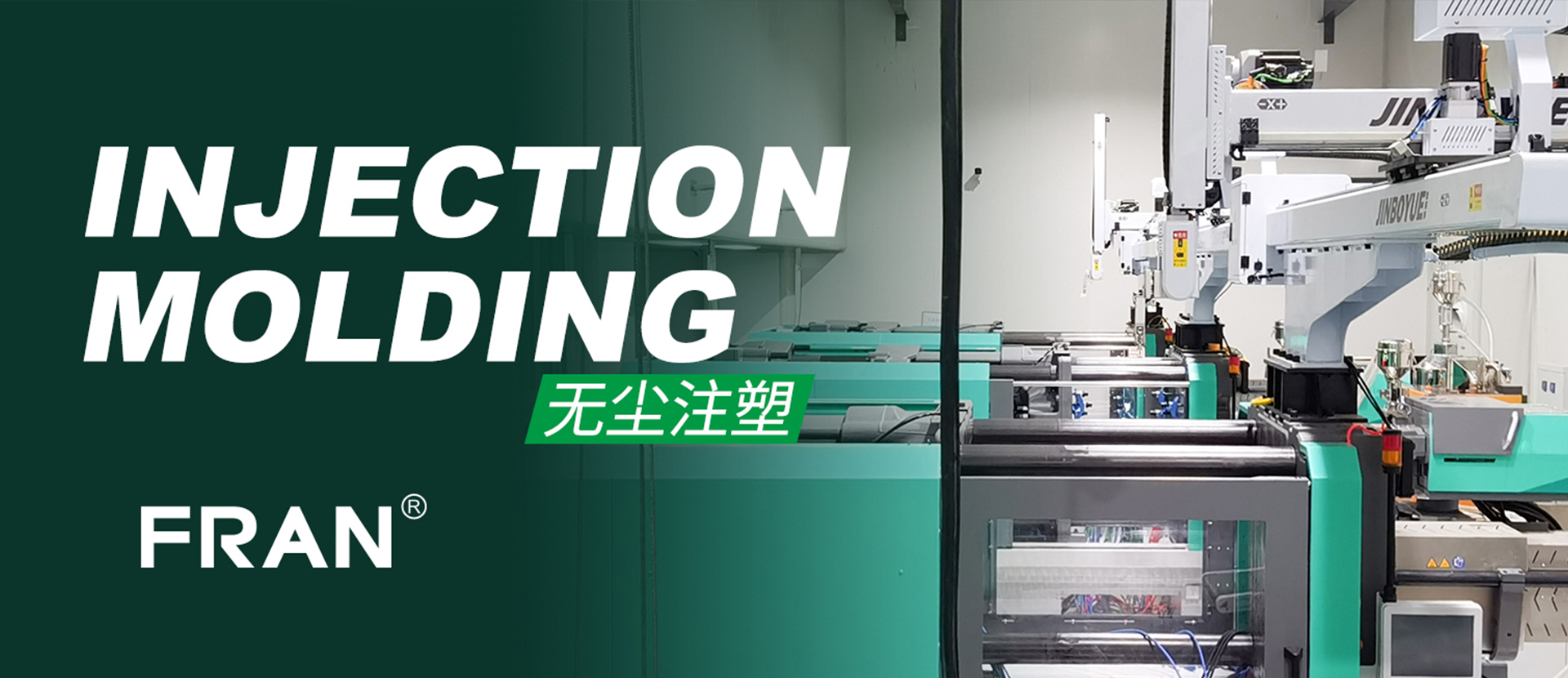 Optical Dome Covers,Optical Parts company-Fran Optics