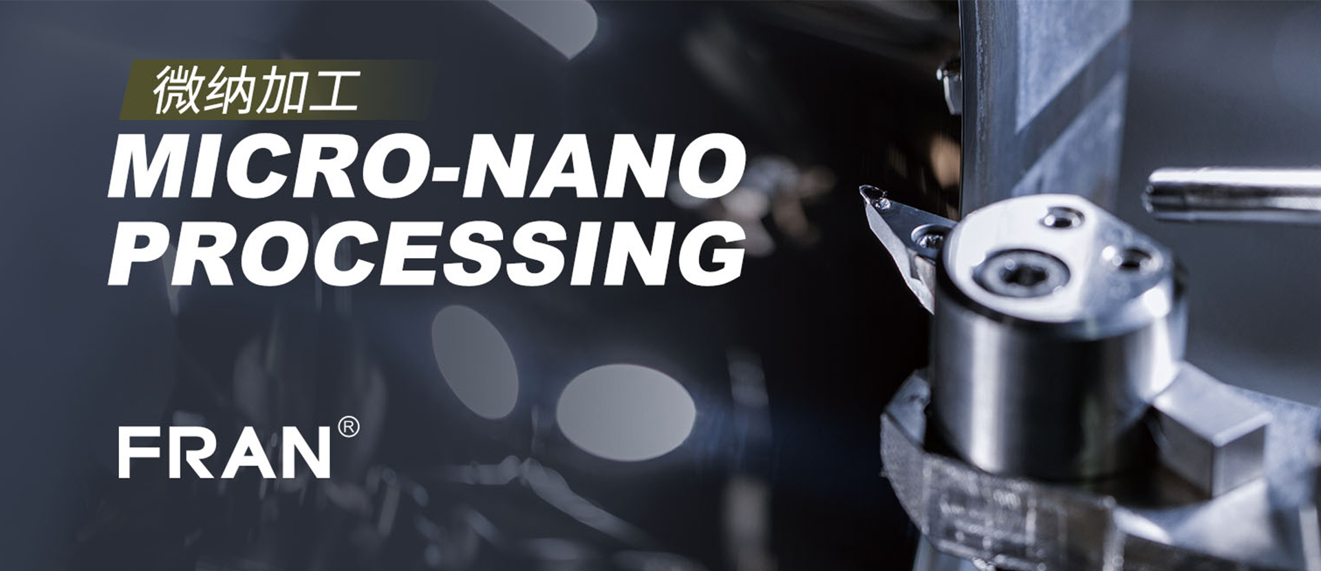 Optical Dome Covers,Optical Parts company-Fran Optics